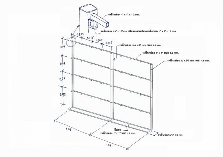 VERTICAL GRID™ (Modular Green Wall System)
